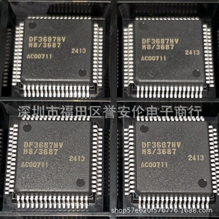 5CGTFD7D5F27I7N、5CGTFD9E5F31I7N、5CGXBC3B7F23C8N-阿里巴巴