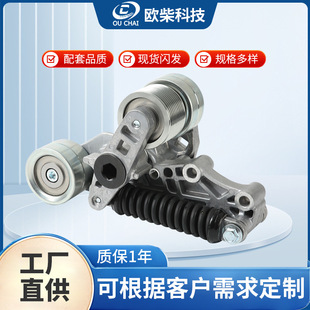 适用于奔驰正时皮带涨紧轮A47220013704722000170奔驰专用张紧轮-阿里巴巴