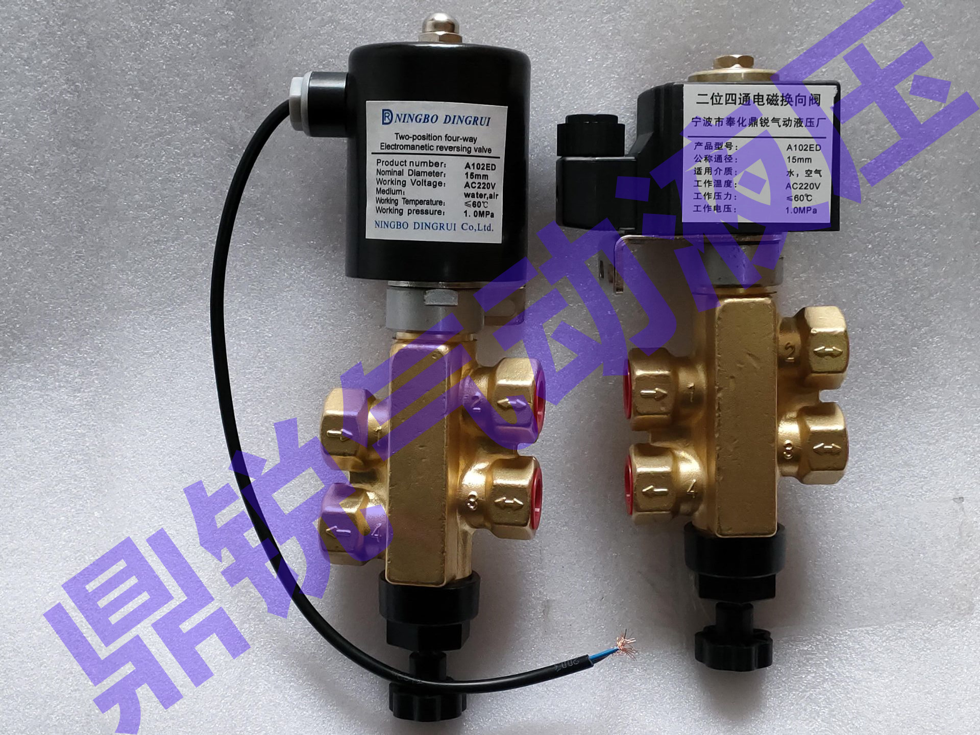 两位三通电磁阀 两位四通电磁阀 DFL24-12 DFL23-12 水厂电磁阀-阿里巴巴