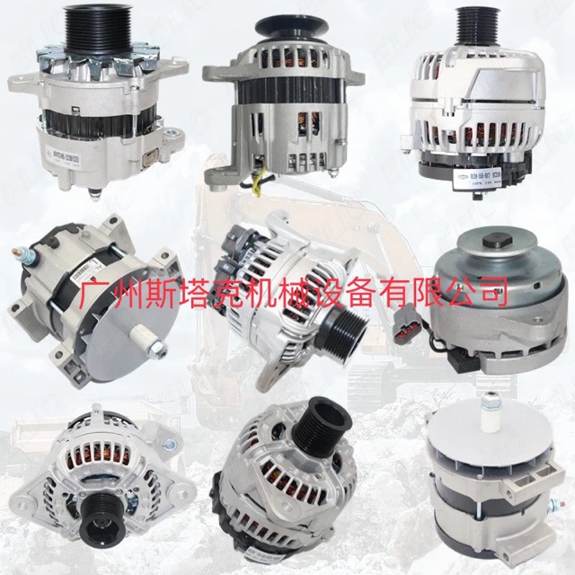 185-5294交流发电机CAT C7 3406 3306发动机零件24V 65A 1855294-阿里巴巴