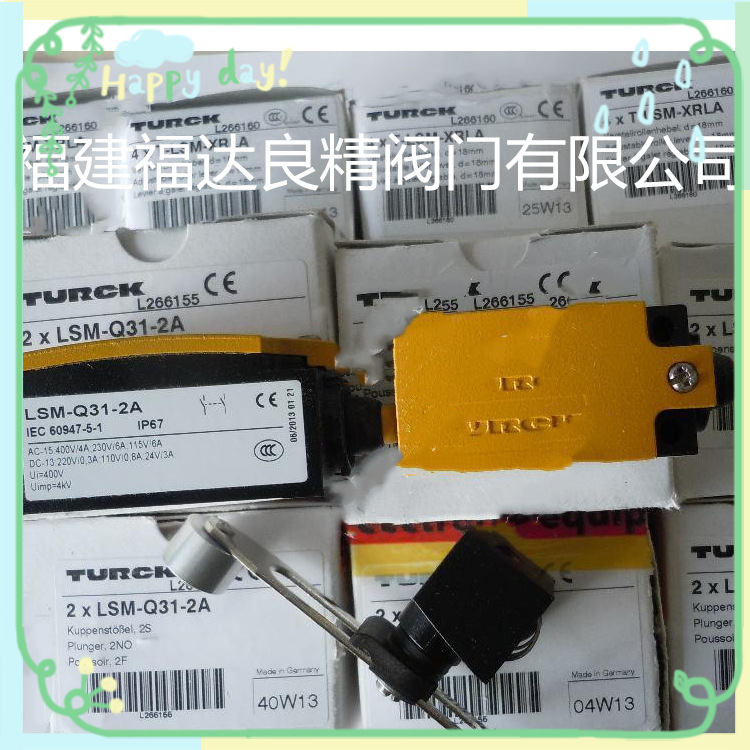 图尔克限位开关LSM-Q31-V LSM-Q31-2R LSP-Q31-V行程开关-阿里巴巴