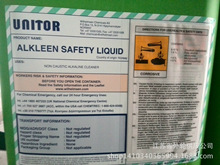 【unitor清洗剂】_unitor清洗剂品牌/图片/价格_unitor清洗剂批发_阿里巴巴