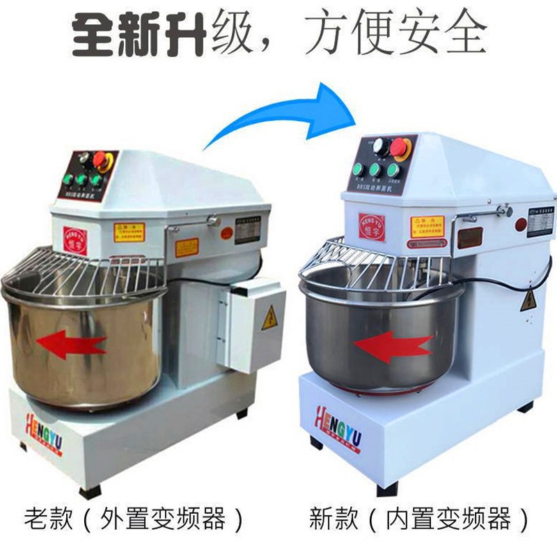 hs50a和面机-hs50a和面机批发、促销价格、产地货源 - 阿里巴巴