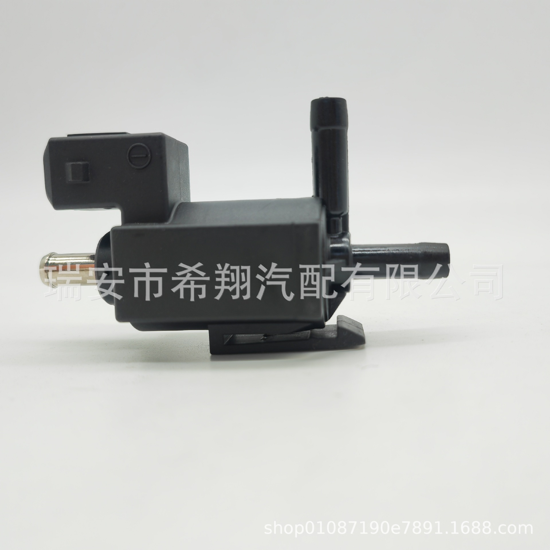 瑞安市希翔汽配有限公司_阿里巴巴旺铺