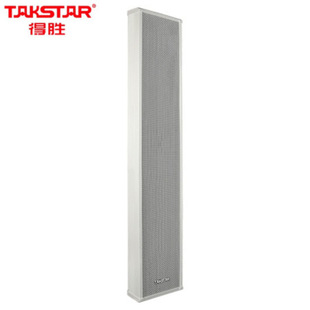 Takstar/得胜EBS-60W/100W壁挂广播音柱广告户外防水工程应用音箱-阿里巴巴