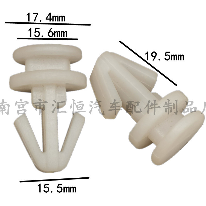 0019887681适用奔驰梅德赛斯汽车车身紧固件夹塑料尼龙卡扣-阿里巴巴