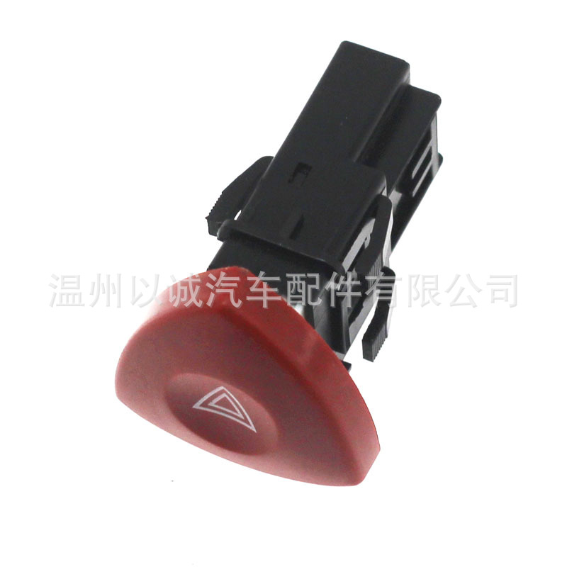 应急灯开关适用于雷诺 8200442724 8200002441 252904889R-阿里巴巴