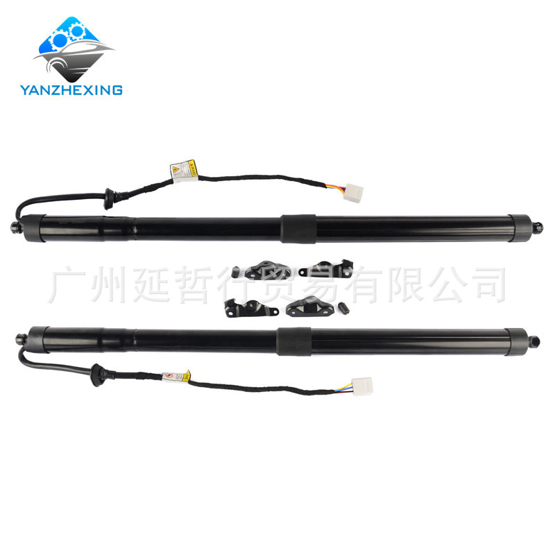 适用于14-19丰田汉兰达尾门下拉电机支架68920-09021 68910-09130-阿里巴巴