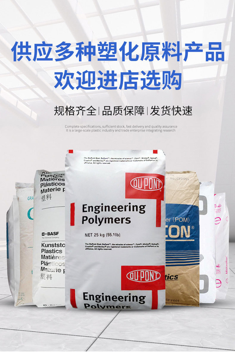 PP 韩国晓星 R301 吹塑级 高透明 高光泽 耐热 延伸性 聚丙烯颗粒-阿里巴巴