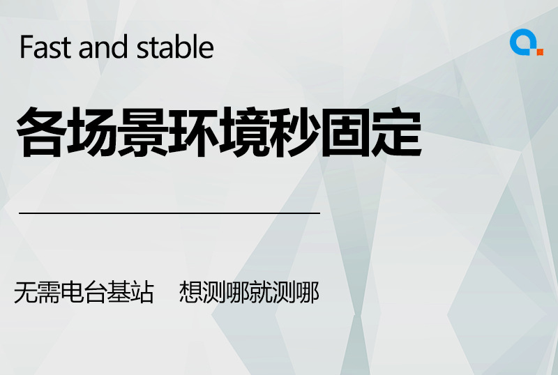千寻TU7中海达RTK工程测量测绘仪器单北斗gps千寻位置rtk测亩仪-阿里巴巴