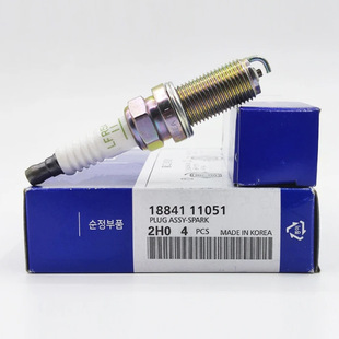 18841-11051适用现代索纳塔IX35起亚智跑K5凯尊胜达火花塞LFR5A11-阿里巴巴