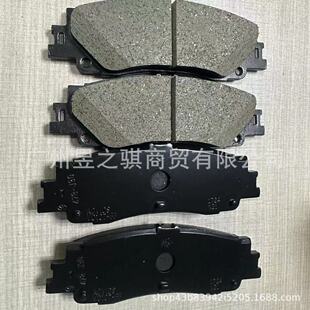 04466-60190适用于日本汽车后刹车片-阿里巴巴