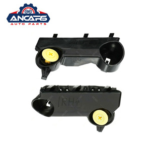 适用2019日产Nissan Altima前杠支架62220-6CA0A 62221-6CA0A-阿里巴巴