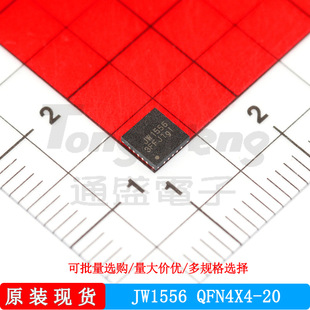 JW1556 QFN4X4-20 JOULWATT杰华特AHB开关电源控制器芯片原装现货-阿里巴巴