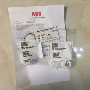 AVENTICS ED02比例阀R414002413-阿里巴巴