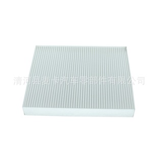 厂家批发适用于现代起亚汽车空调滤芯97133-S8000 97133-c5000-阿里巴巴