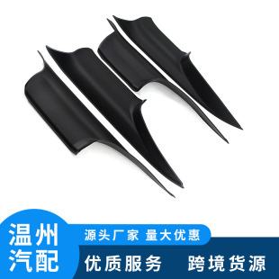 跨境汽配 适用于 宝马 7 系列 F01 F02 车门拉手 51419115501-阿里巴巴