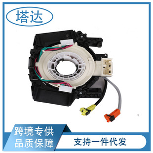 全新高品质时钟 弹簧 适合 尼桑 ROGUE 2.5L 升 B5567-CB66A-阿里巴巴