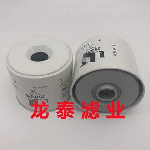 批发工程机械矿山设备配件发电机组2526338滤芯燃油滤清器过滤器-阿里巴巴