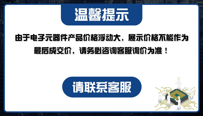 H20-141G 8GPU HGX服务器 超聚变G8600V7，8U机架式-阿里巴巴