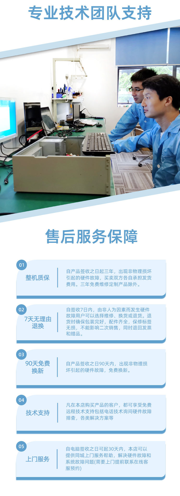 宁畅X640 G50人工AI智能 4U 机架式服务器平台高密存储交通互联网-阿里巴巴