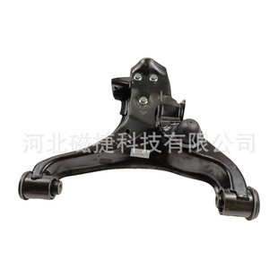 MR496796 前下悬挂-R V73/V77/V75/V93/V97 优品良质 厂家批发-阿里巴巴