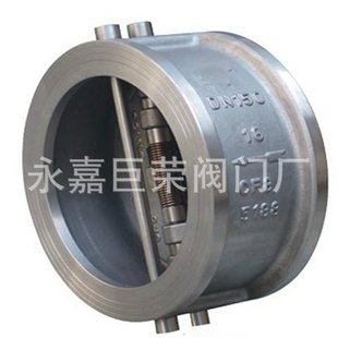 浙江南高阀门销售H76H-16C DN350 对夹蝶型止回阀 H76H-阿里巴巴