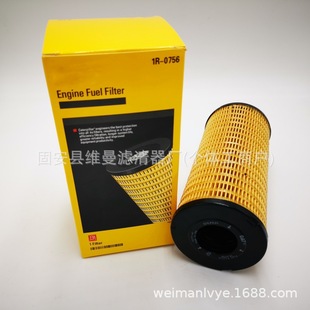 机械燃油滤芯 1R-0756 柴油滤清器-阿里巴巴