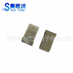 Littelfuse力特JACSE盒式 0695015.PXP 15A32V方形汽车保险丝-阿里巴巴