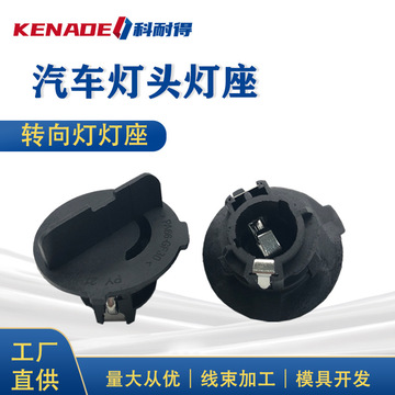 7701069725 标志 63117159571 7701061695 621546 63117393855-阿里巴巴