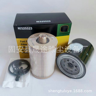 发电机组柴油滤芯套装RE525523 RE523236 RE520906 燃油滤清器-阿里巴巴
