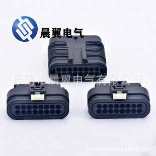 805-587-545车用接插件护套805-587-541线束连接器-阿里巴巴