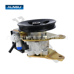 安雷仕助力泵 44310-05010 适用于 AT190.AT220 美人豹-阿里巴巴