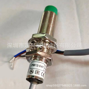 台湾阳明FOTEK PM12-04P接近开关传感器现货-阿里巴巴
