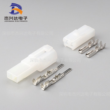 DJY7021-2-11/21 国产7122-1520 7123-1520 MG620074-阿里巴巴