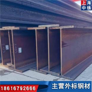 欧标H型钢HEA180规格171*180*6*9.5材质S275J0广东乐从钢铁世界-阿里巴巴