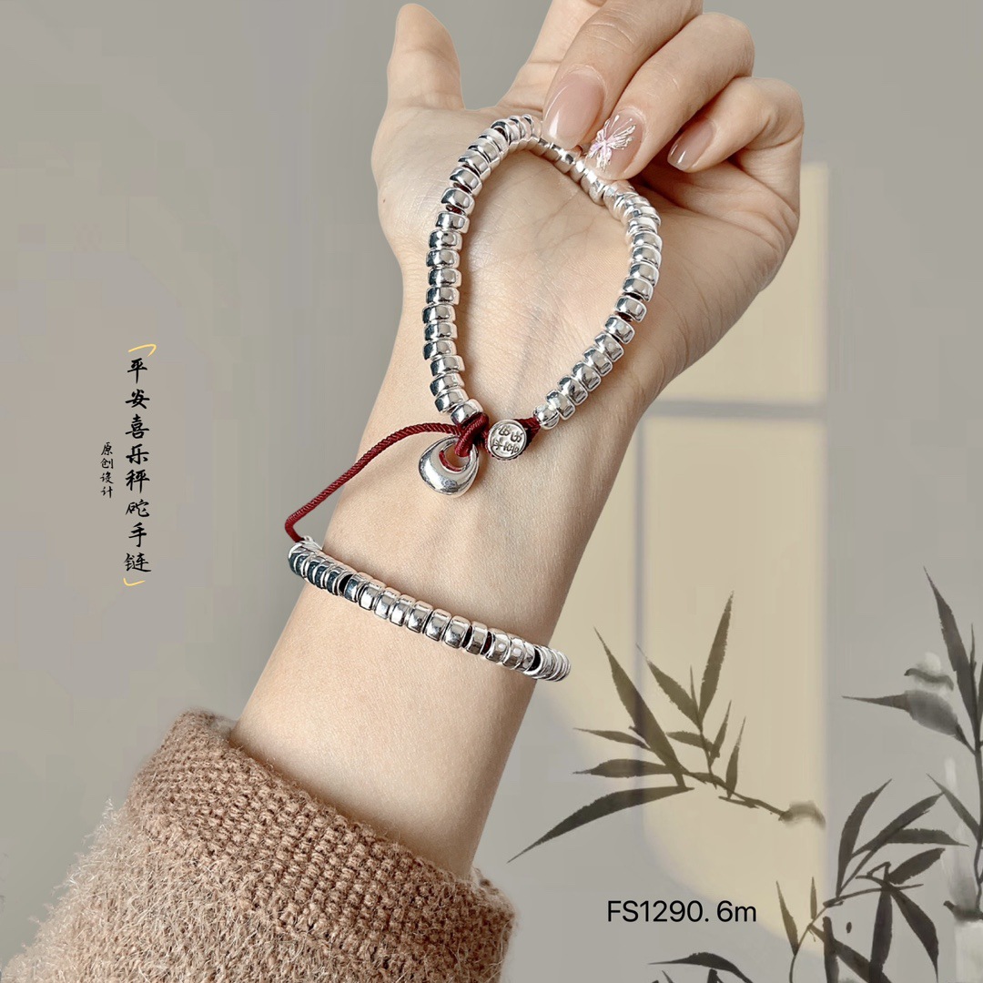 原创设计 通体纯银 3m 盘缠秤砣平安扣手链 平安喜乐 国潮手链-阿里巴巴
