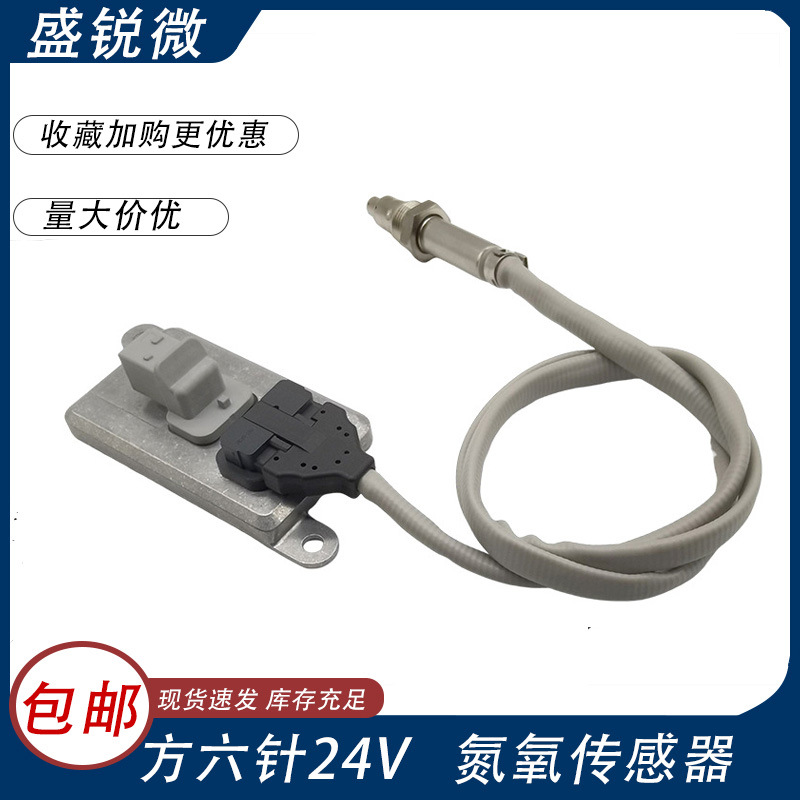 苏州盛锐微科技有限公司_阿里巴巴旺铺