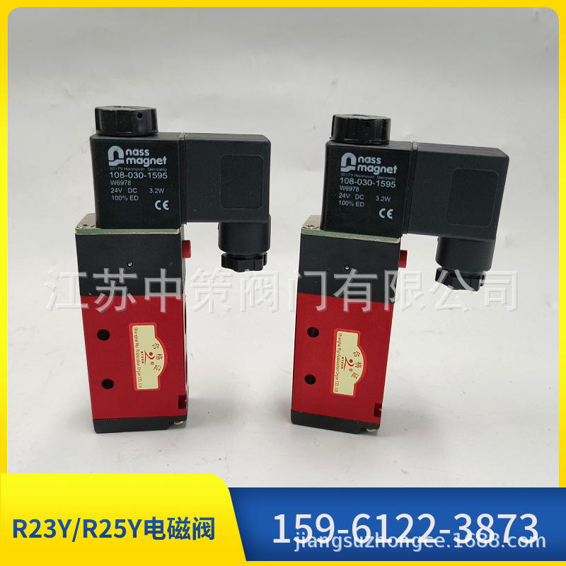 RYZDH原装R25Y2000 R25Y2000-J2 R25Y2000-J4/J6/J7电磁阀-阿里巴巴