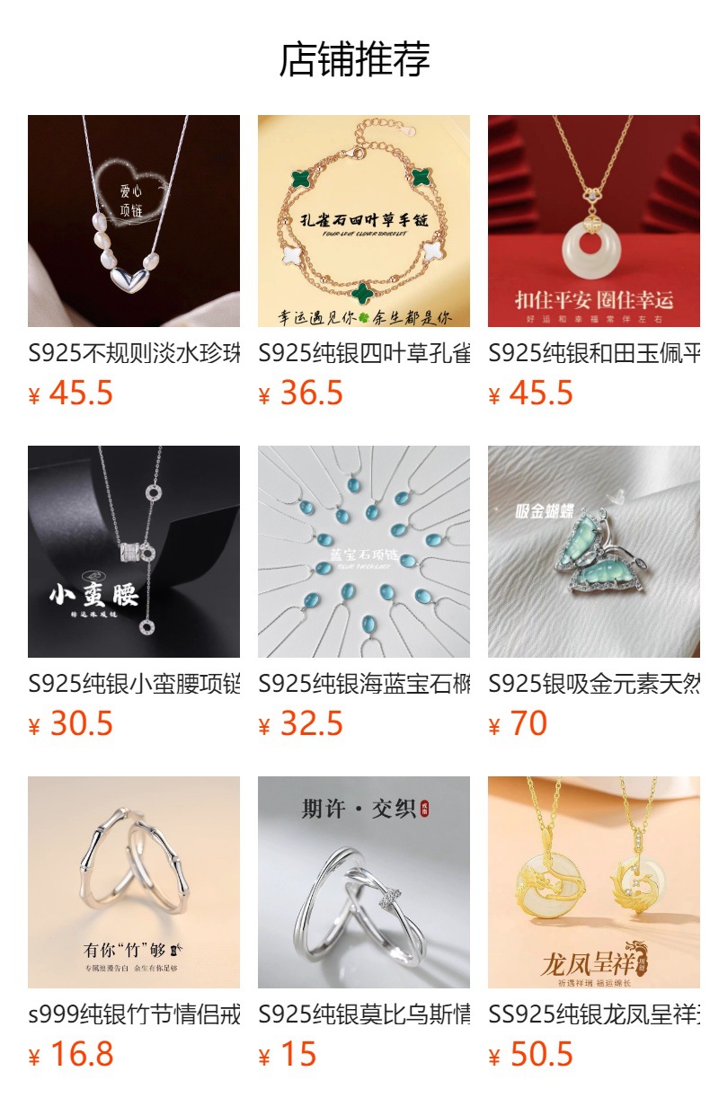 S999足银两世欢手链女莲蓬莲花手串珠轻奢手镯520送女友礼物手链-阿里巴巴