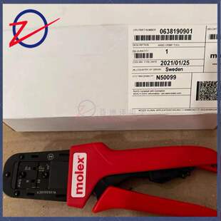 638190901 63819-0901 0638190901棘轮手工压线钳MOLEX Mini-Fit-阿里巴巴