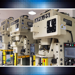 气动冲床【美誉精机】APA-25吨 高精密 高速气动冲床-阿里巴巴