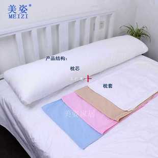 AZA3男朋友抱枕软抱枕可拆洗长条抱枕床上侧睡夹腿长枕头大号圆柱-阿里巴巴