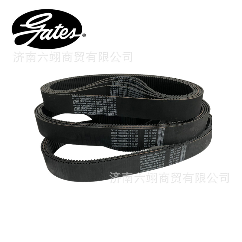 GATES美国盖茨橡胶同步带5GT2910 3175 3640 3GT 14GT 8YU-阿里巴巴