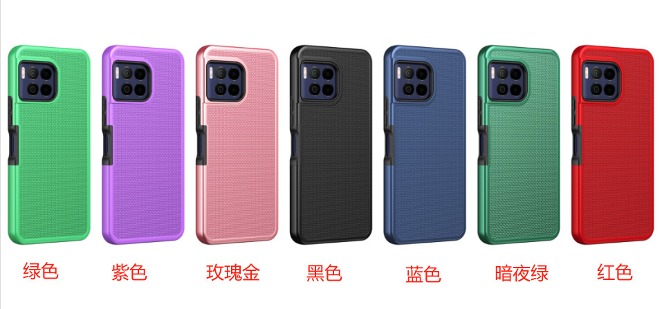 适用Blu Flex B300V波点二合一手机壳BLU G54防摔壳Blu Bold K10-阿里巴巴