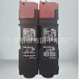 D4SL-N2FFA-D D4SL-N2GFA-D D4SL-N2HFA-D全新电磁锁定安全门开关-阿里巴巴