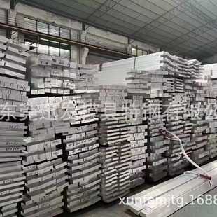 供应铝材6061铝合金板 工业纯铝6061航天航空合金铝板 铝棒-阿里巴巴