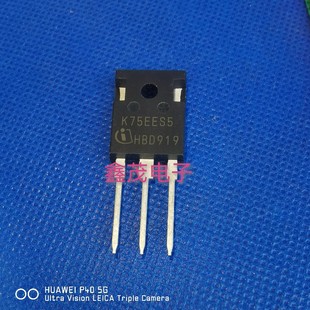 IKW75N65EH5 K75EEH5 大功率IGBT三极管IKW75N65ES5 K75EES5 现货-阿里巴巴