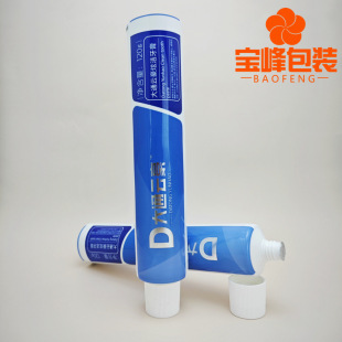120g牙膏管120ml铝塑复合管牙膏管药膏软管包装包材270铝塑片材-阿里巴巴