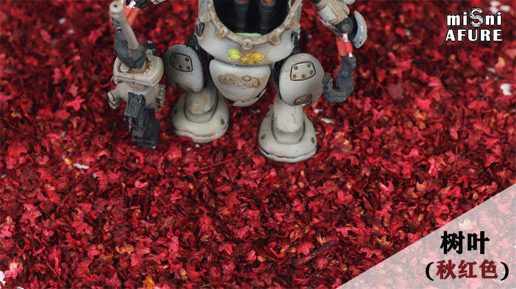 时代 树叶片 多色叶子模型树落叶战锤地台兵人建筑era mini afure-阿里巴巴